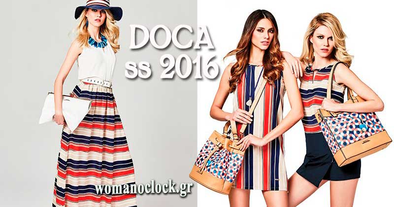 Τσαντες Doca Ανοιξη Καλοκαιρι 2016 | Womanoclock.gr